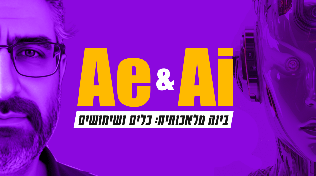 site name – site slogan